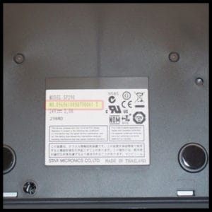 Finding Serial Number Location - Intoximeters